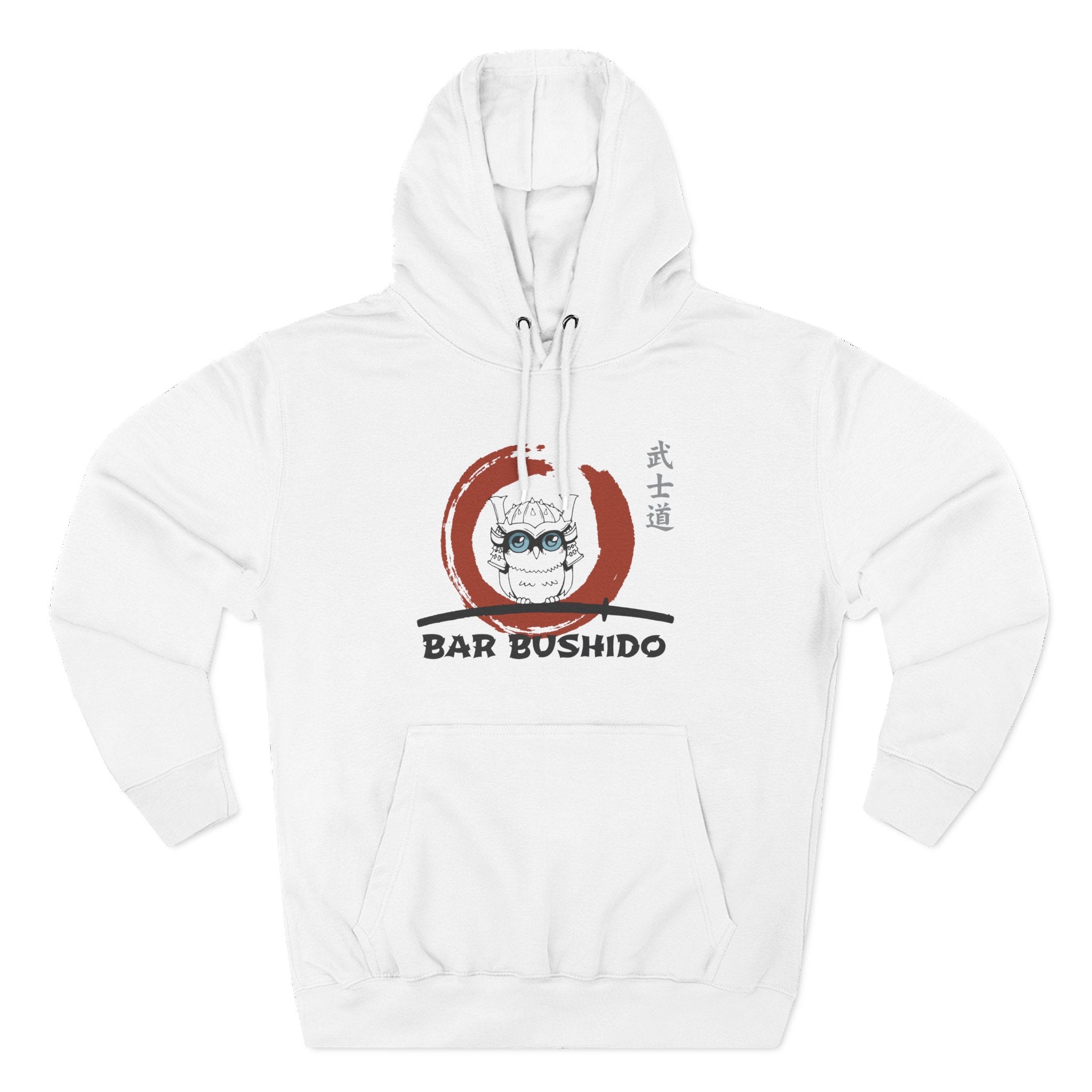 Unisex Heavy Cotton Hoodie - Bar Bushido – Bar Bushido Store